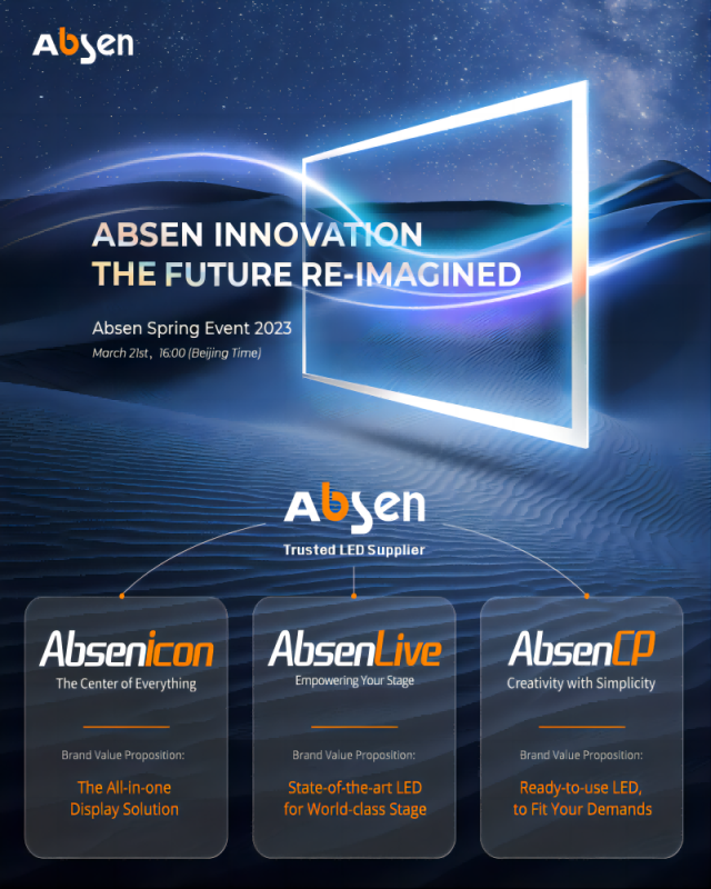 Absen New Category Brands and Innovations Blossom at Spring Launch 2023 ...