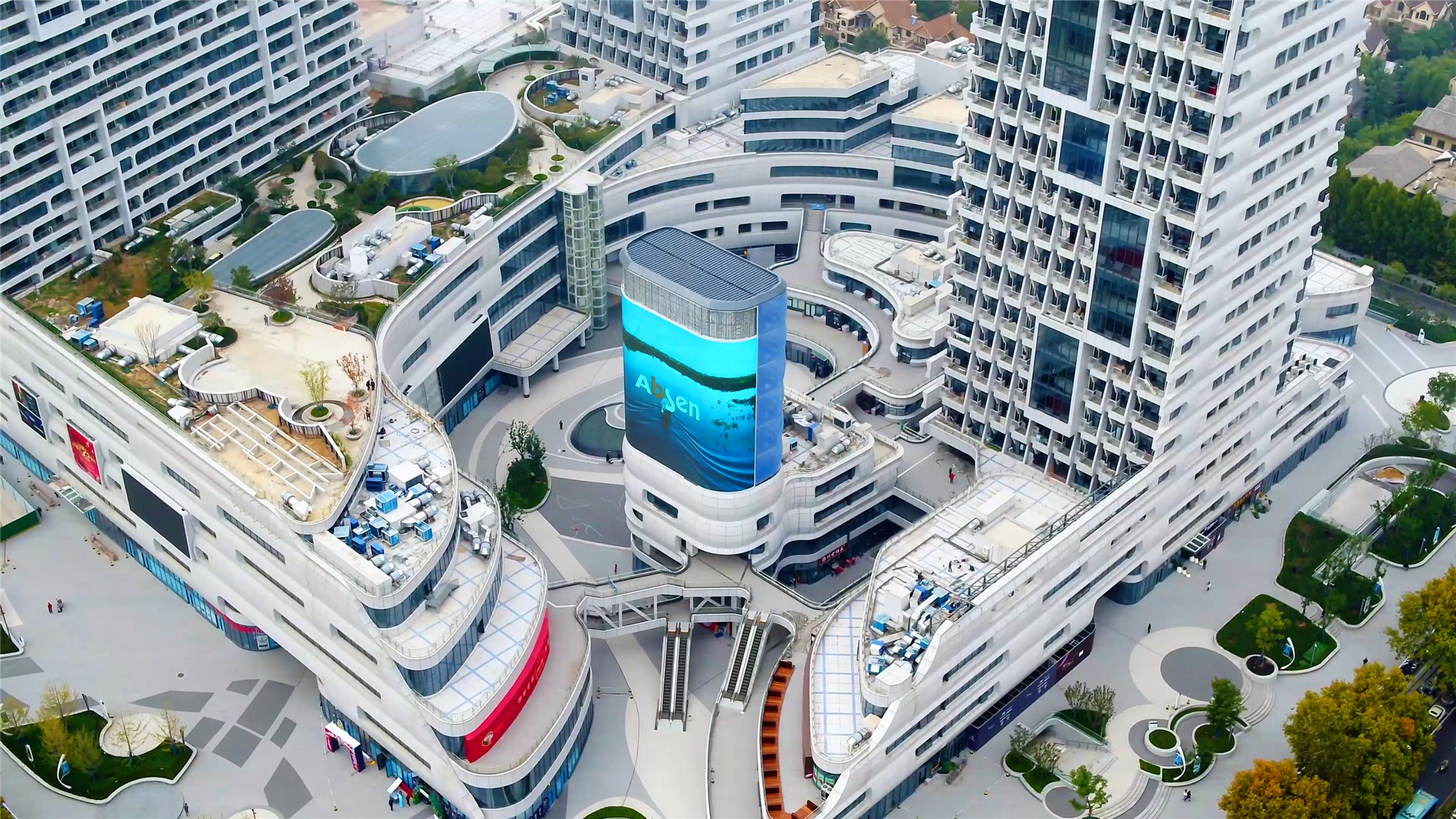 Hanhai Haishang Square | Absen Inc.