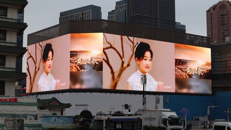 2588㎡ Landmark: Absen A25 Revitalizes Hualian Dept. Store With “Central ...